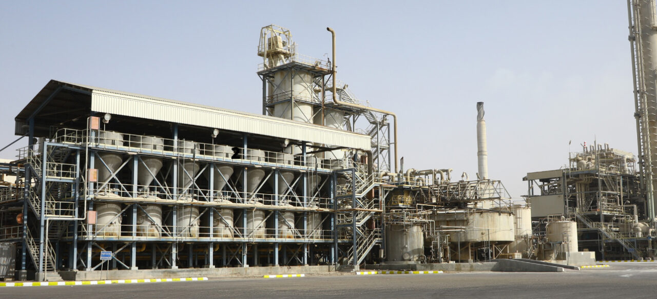 Tender Announcement in Jordan: Procurement of Advanced N2O Monitoring Equipment at KEMAPCO ...